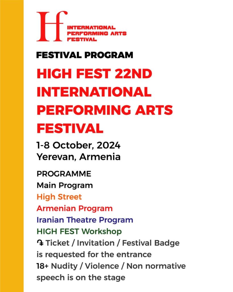 HIGH FEST 23rd International Performing Arts Festival: A Global Stage ...
